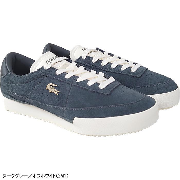 LACOSTE（ラコステ） レディース シューズ スニーカー コート