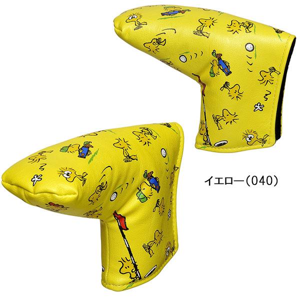Peanuts ウッドストック L型 パターカバー H-131 スヌーピー ピーナッツ ピン型 [SNOOPY]【 Li 】 : ゴルフ プレスト - 通販 - Yahoo!ショッピング