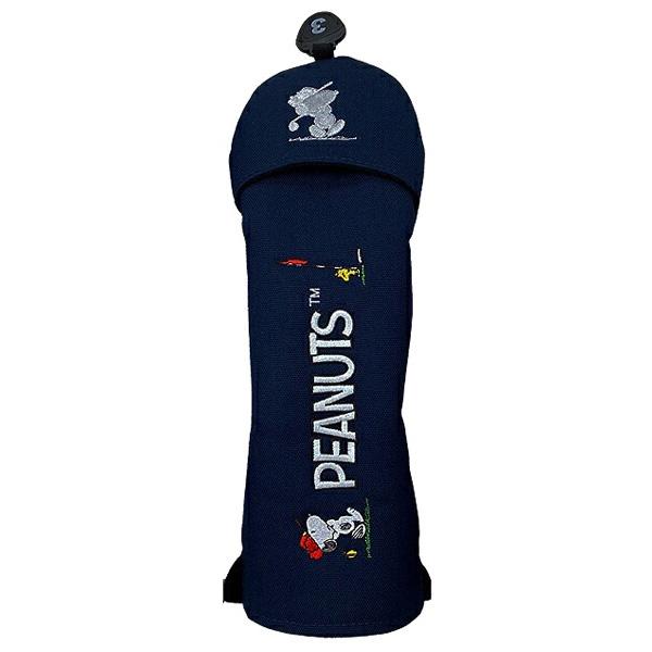 スヌーピー ヘッドカバー フェアウェイウッド用 H-459 ピーナッツ ネイビーブルー 430cc対応 Peanuts キャラクター Lite Fw用【 Li 】 :lite-h459:ゴルフ ...