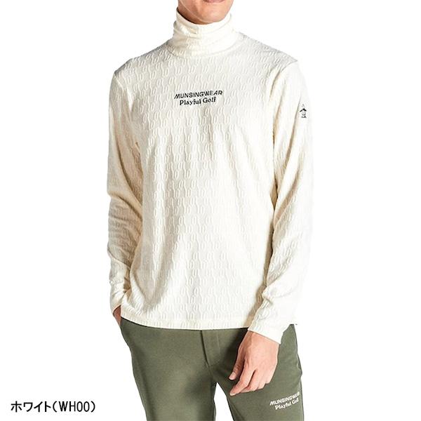 Munsingwear マンシングウェア 長袖 タートルネックシャツ メンズ MG4FLS54M トップス ストレッチ起毛ベアジャガード ゴルフウェア 2024年秋冬モデル : ゴルフ ...