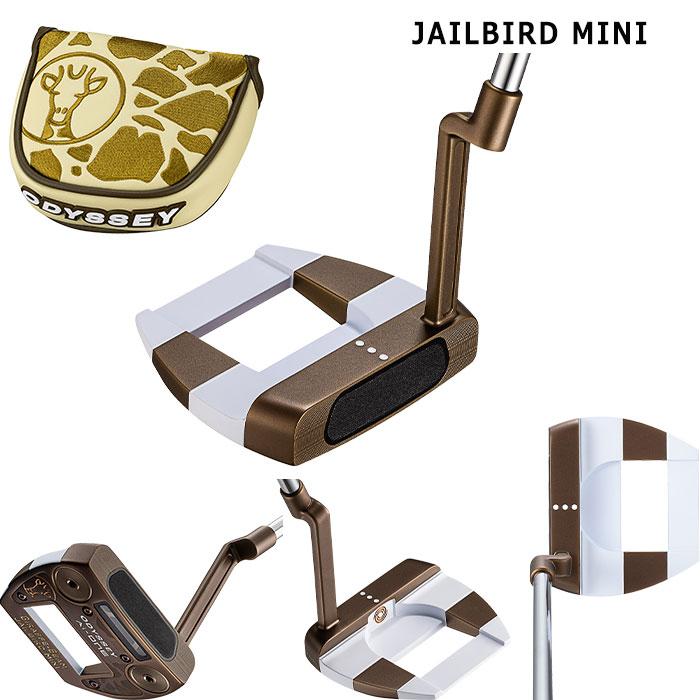 GIRAFFEーBEAM オデッセイ Ai-ONE GIRAFFE-BEAM パター STROKE LAB 90 シャフト 2025年モデル ...