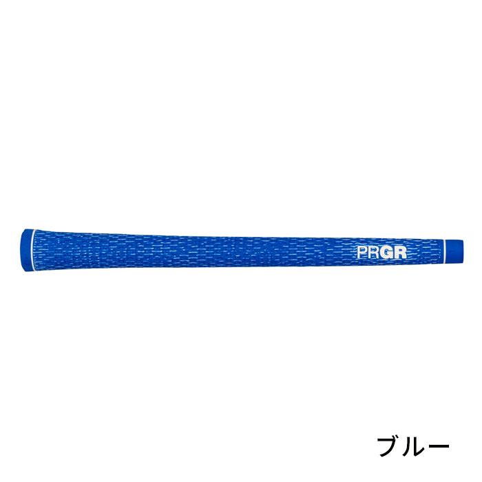 PRGR（プロギア） X-HOLD グリップ BW1512 コード有[PRGR Perfect Pro コラボレーションモデル エックス ホールド GRIP]【 P 】 : ゴルフ プレスト ...