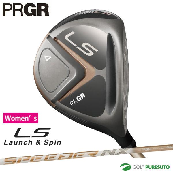 LS（PRGR） レディース プロギア LS フェアウェイウッド 2023年モデル SPEEDER NX FOR PRGRシャフト : ゴルフ プレスト - 通販 - Yahoo!ショッピング