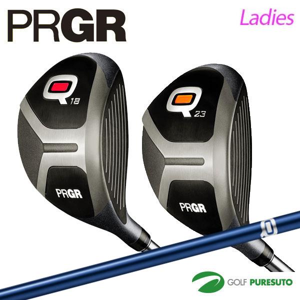 Q（PRGR） レディース プロギア PRGR Q フェアウェイウッド（Q18、Q23）Qオリジナル カーボンシャフト : ゴルフ プレスト - 通販 - Yahoo!ショッピング