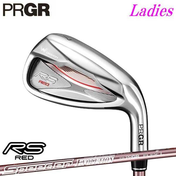 【先行予約】【12月25日以降発送予定】【レディース 女性】プロギア RS RED アイアン 単品（#5、#6、AW）Speeder EVOLUTION for PRGRシャフト[PRGR ...