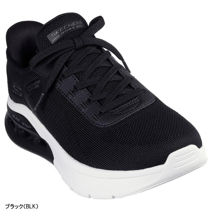スケッチャーズ Skechers スニーカー スリップインズ ボブス ARC ウェーブス 2.0 メンズ 118317 Slip-ins ...