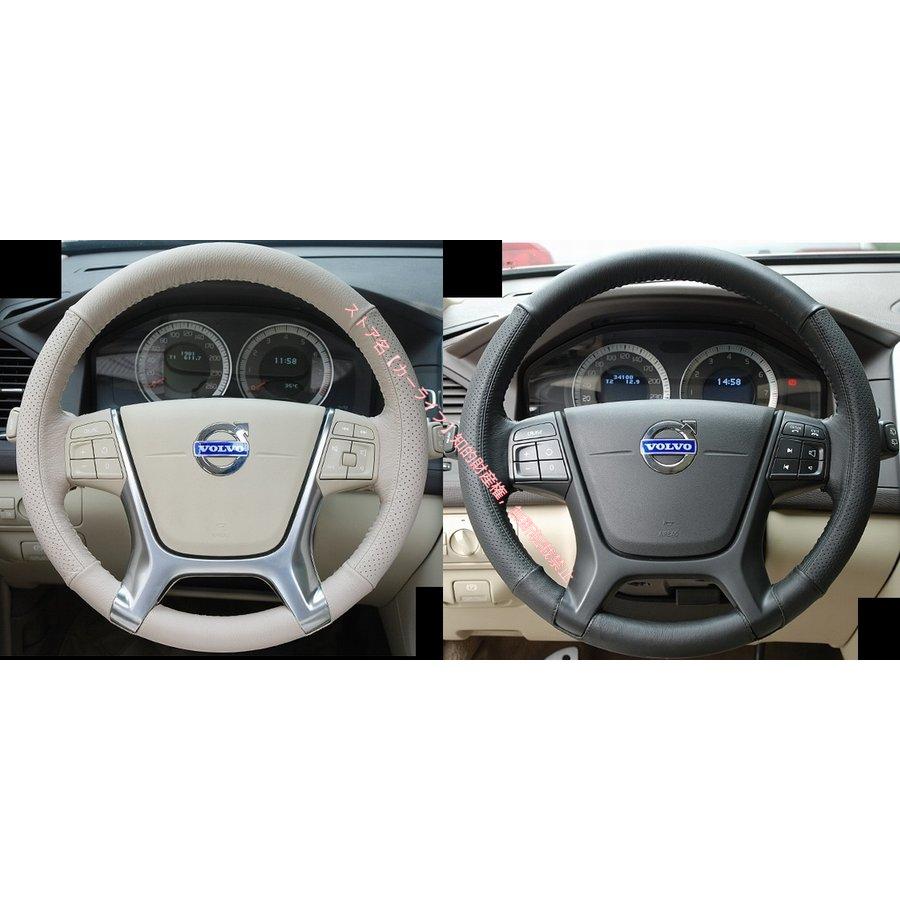 ボルボ VOLVO V70 ハンドルカバー ステアリングホイールカバー 選べる2色 : カーライフ - 通販 - Yahoo!ショッピング