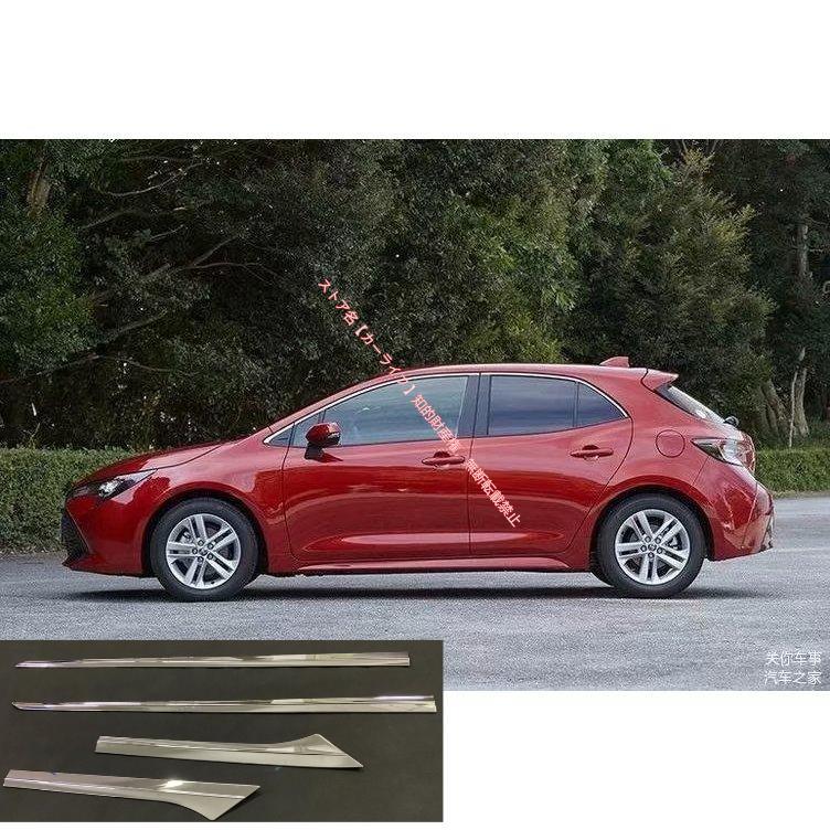 トヨタ TOYOTA カローラスポーツ 210系 COROLLA SPORTS専用 サイドドア サイドリップ ガーニッシュABS 外装 鏡面仕上げ 4Pセット : カーライフ - 通販 ...