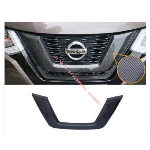 日産 エクストレイル X-TRAIL T32 NT32 HT32 HNT32専用 ラジエター フロントグリル ガーニッシュ 選べる2色 : カーライフ - 通販 - Yahoo!ショッピング