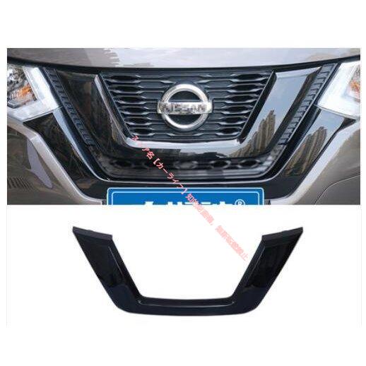 日産 エクストレイル X-TRAIL T32 NT32 HT32 HNT32専用 ラジエター フロントグリル ガーニッシュ 選べる2色 : カーライフ - 通販 - Yahoo!ショッピング