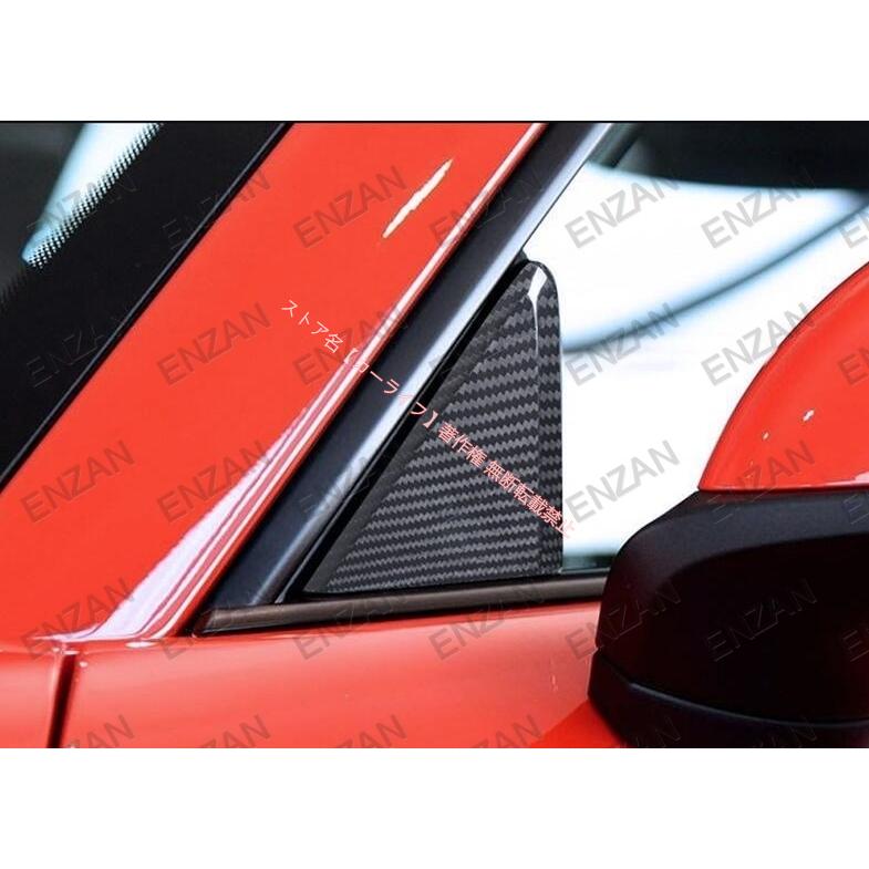 PORSCHE ドライカーボン製 ポルシェ 911 718 サイド Aピラーカバー ガーニッシュ 左右2個セット : カーライフ - 通販 - Yahoo!ショッピング
