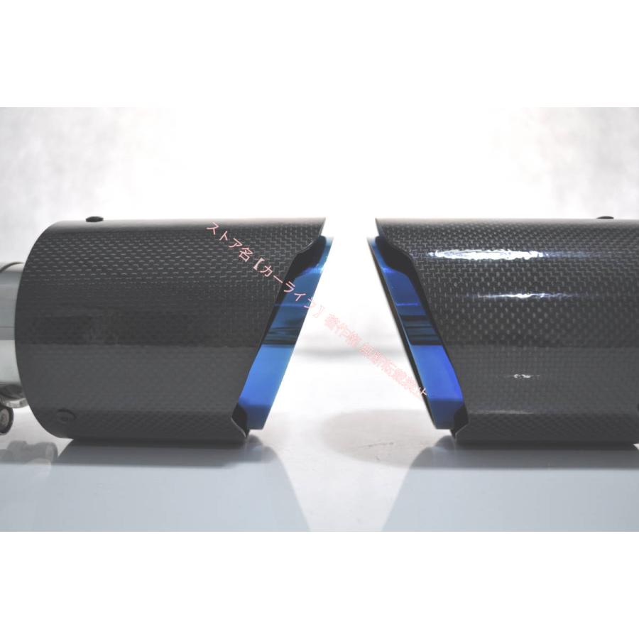 AKRAPOVIC風 カーボン製マフラーカッター 54-115mm 2個セット（艶出し面、焼けブル内層） : カーライフ - 通販 - Yahoo!ショッピング