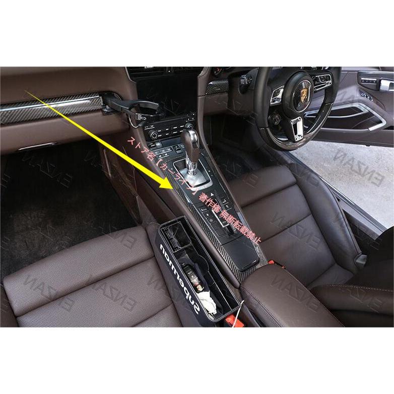 PORSCHE ドライカーボン製 ポルシェ 911 718 センターパネル ガーニッシュ 1個 : カーライフ - 通販 - Yahoo!ショッピング