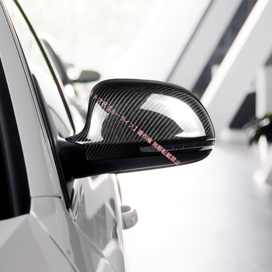 Audi（アウディ） アウディAUDI A5 RS6 B8 A6 B8 A8L B8 S8 B8 カーボン製 交換式 サイドミラーカバー 外装 ...
