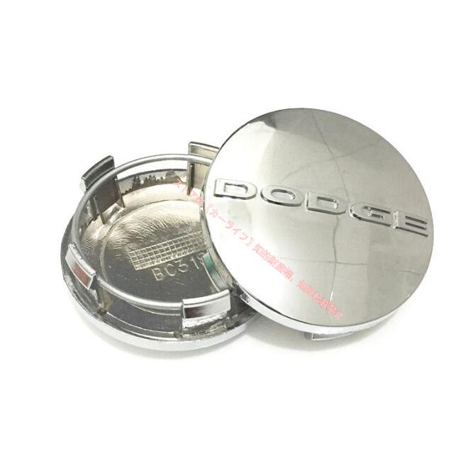 ダッジ DODGE ホイールハブキャップ センターキャップ 外径64mm ホイールセンターキャップ 4個セット : カーライフ - 通販 - Yahoo!ショッピング