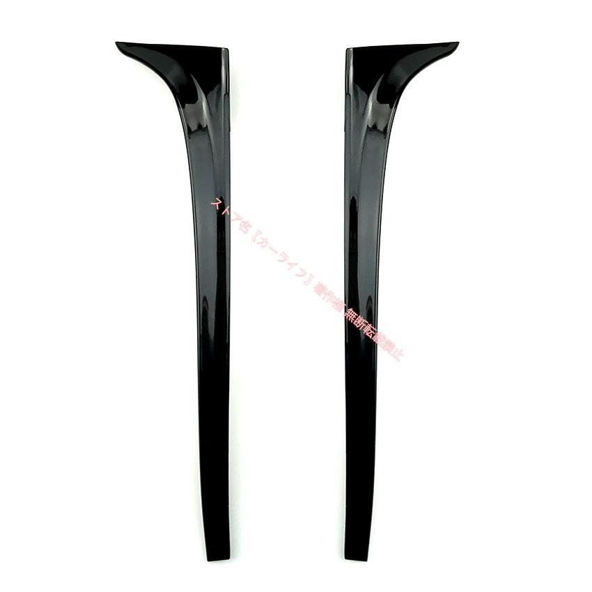 フォルクスワーゲン VW ゴルフ7 MK7 Rライン リアガラス サイドスポイラー リアスポイラー エアロデザイン ルーフスポイラー カーボン調 外装カスタムパーツ : カーライフ - 通販 ...