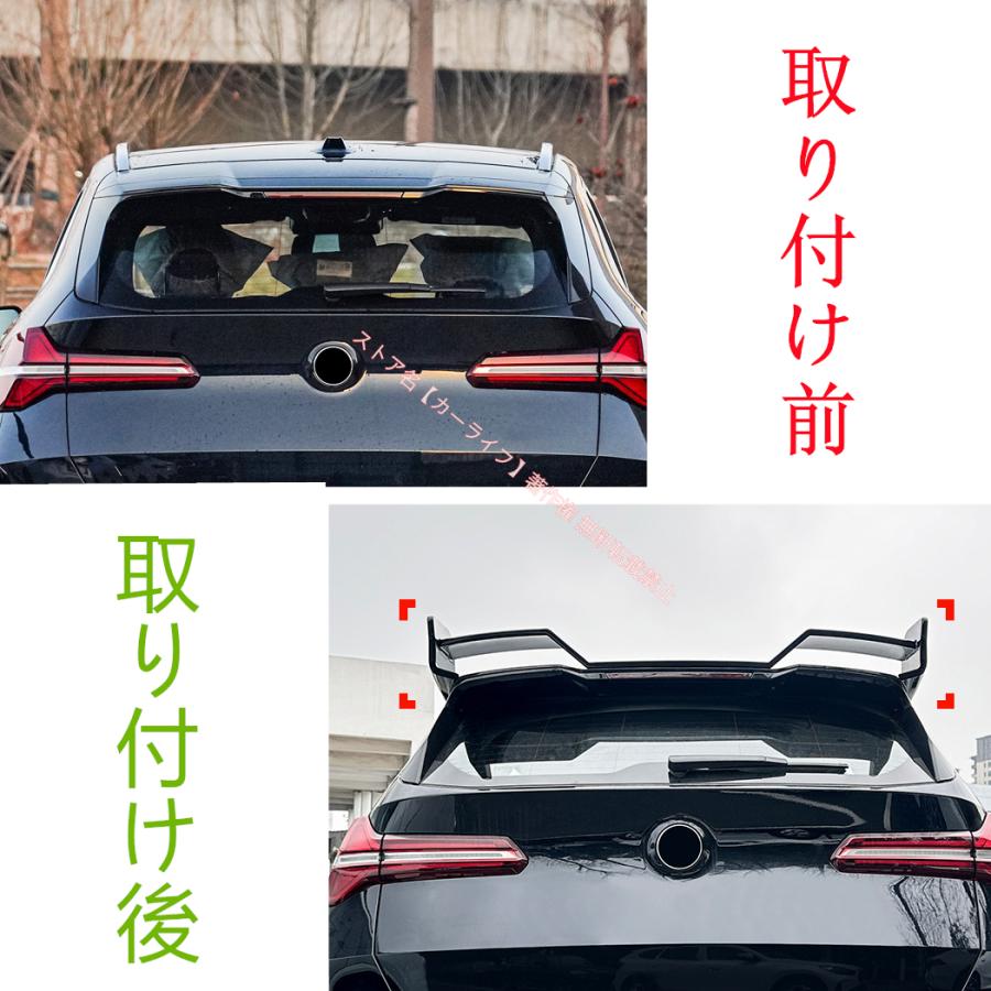 BMW X3 G45 2025年〜MP カーボン調 リアスポイラー リアウイング ウィングスポイラー 外装カスタムエアロパーツ : カーライフ - 通販 - Yahoo!ショッピング