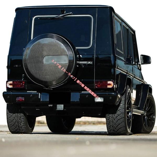Mercedes-Benz メルセデス ベンツ Benz Gクラス W463 ドライカーボンファイバー スペア‐タイヤカバー G350d/G320/G500/G550/AMG G55/AMG ...