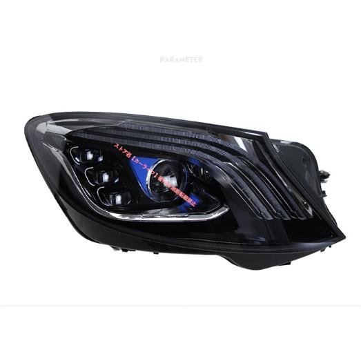 Mercedes-Benz メルセデス ベンツ BENZ Sクラス W222 2014-2017 LEDヘッドライト フロント ヘッドランプ ヘッドライト 外装カスタム : カーライフ ...