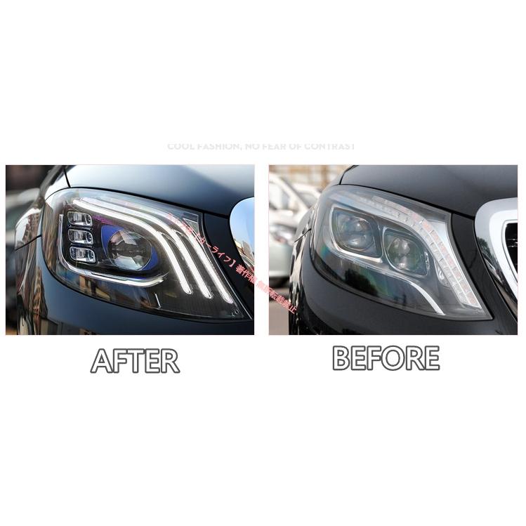 Mercedes-Benz メルセデス ベンツ BENZ Sクラス W222 2014-2017 LEDヘッドライト フロント ヘッドランプ ヘッドライト 外装カスタム : カーライフ ...