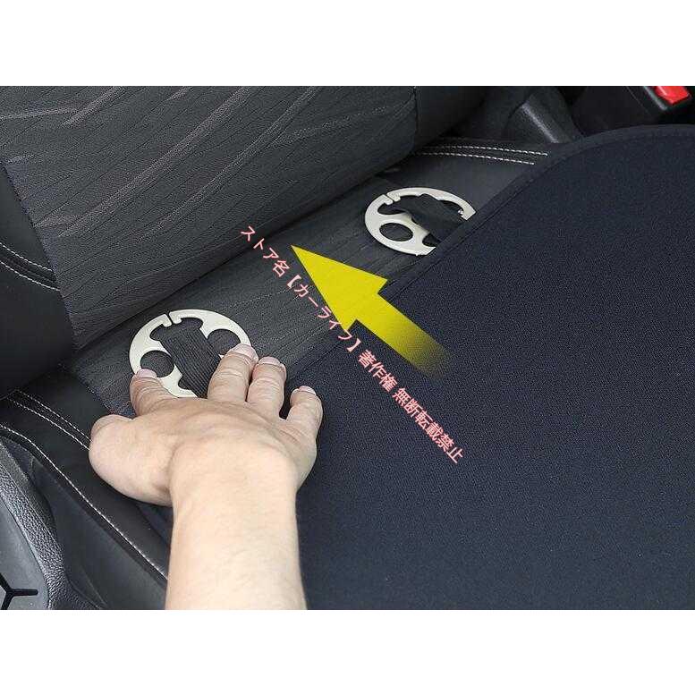 キャデラック Cadillac CT4 CT5 CT6 XT4 XT5 XT6 ATS CTS XTS車用 シートカバーセット前/後座席用 座布団滑り止め シートクッション 座面クッション ...