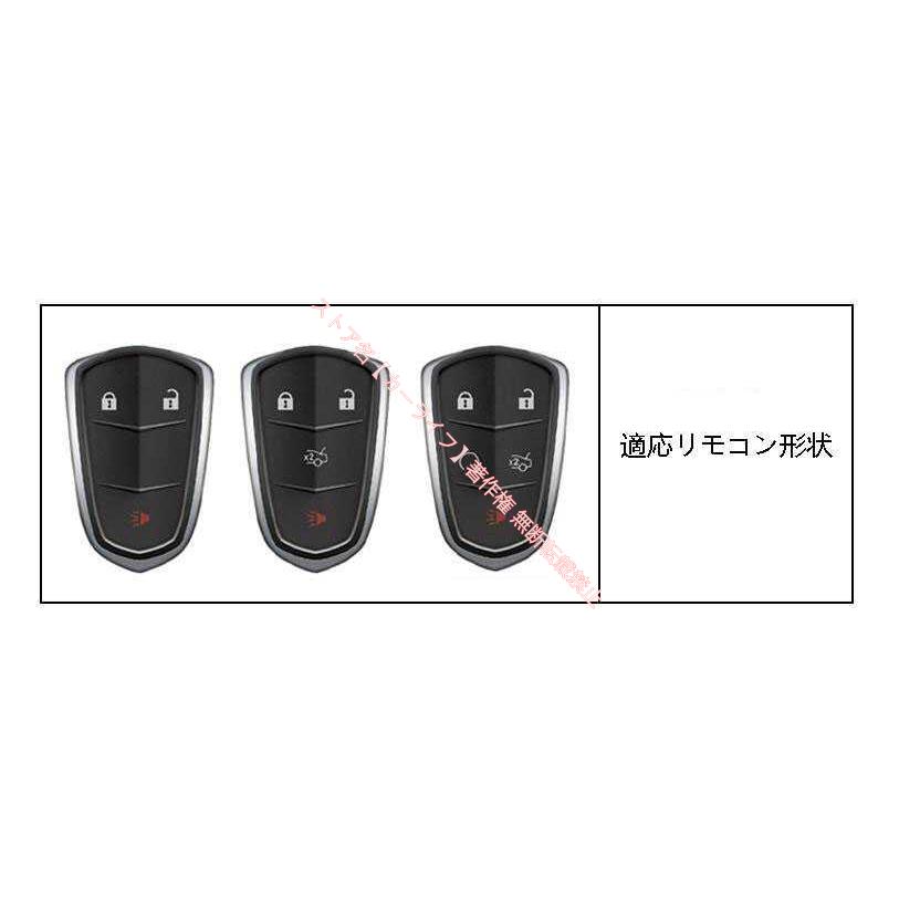 キャデラック Cadillac CT4 CT5 CT6 XT4 XT5 XT6 ATS CTS XTS 亜鉛合金(超合金)製 キーレス リモコンキー リモコンケース : カーライフ - 通販 ...