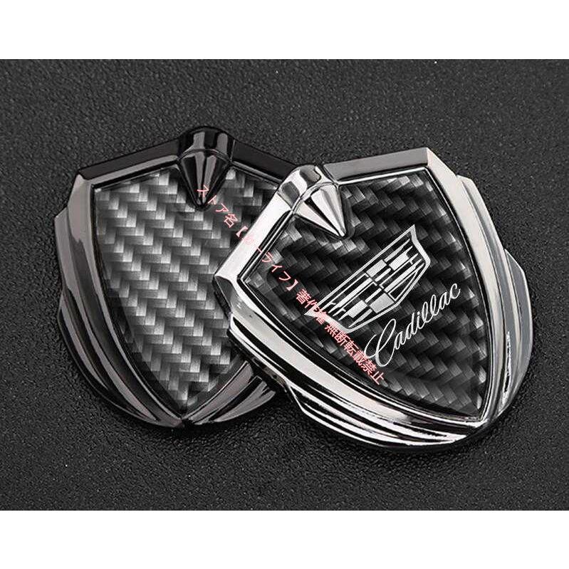 キャデラック 3D Cadillac CT4 CT5 CT6 XT4 XT5 XT6 ATS CTS XTS エンブレム 3Dカーボン バッジ ステッカー フェンダーバッジ シール装飾 選べる ...