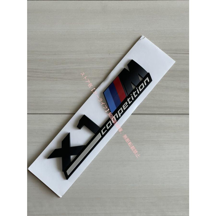 BMW X1M X2M X3M X4M X5M X6M X7M Competition エンブレム 1個 リアマーク トランク ステッカー ...