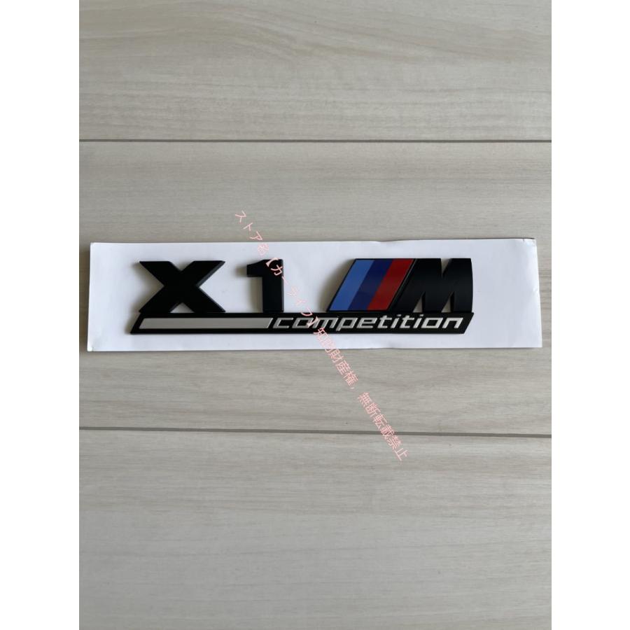 BMW X1M X2M X3M X4M X5M X6M X7M Competition エンブレム 1個 リアマーク トランク ステッカー シール Mスポーツ コンペティション : カーライフ ...