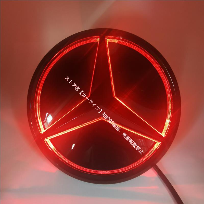 Mercedes-Benz メルセデス ベンツ スターマーク LEDエンブレム ハイクオリティー E Class W213 E350 E220 E450 E200 E400 185mm ...