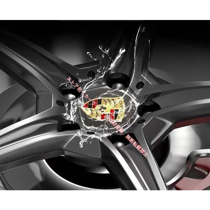 PORSCHE ポルシェ カイエン マカン パナメーラ ボクスター ケイマン タイカン 911 718ホイールキャップ 65mm/76mm センターキャップ 4個セット : カーライフ ...
