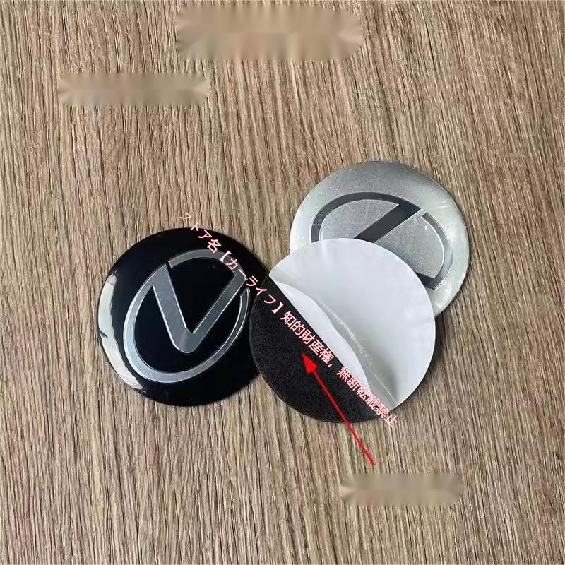 レクサス LEXUS ステッカー ホイールキャップシール TOYOTA エンブレムロゴ センターバッジ シルバー 56mm/60mm/65mm 4枚セット : カーライフ - 通販 ...