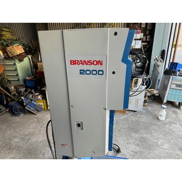日本エマソン（ブランソン） 超音波溶着機 2000IW＋振動コントローラ付 極上品 北海道・沖縄・離島以外は送料無料 : プロショップストア ...