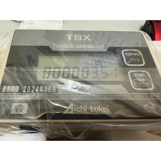 愛知時計電機 管理用タービンメーター TBX-100（R) 新品 北海道・沖縄以外は送料無料!! : プロショップストア ヤフー店 - 通販 - Yahoo!ショッピング