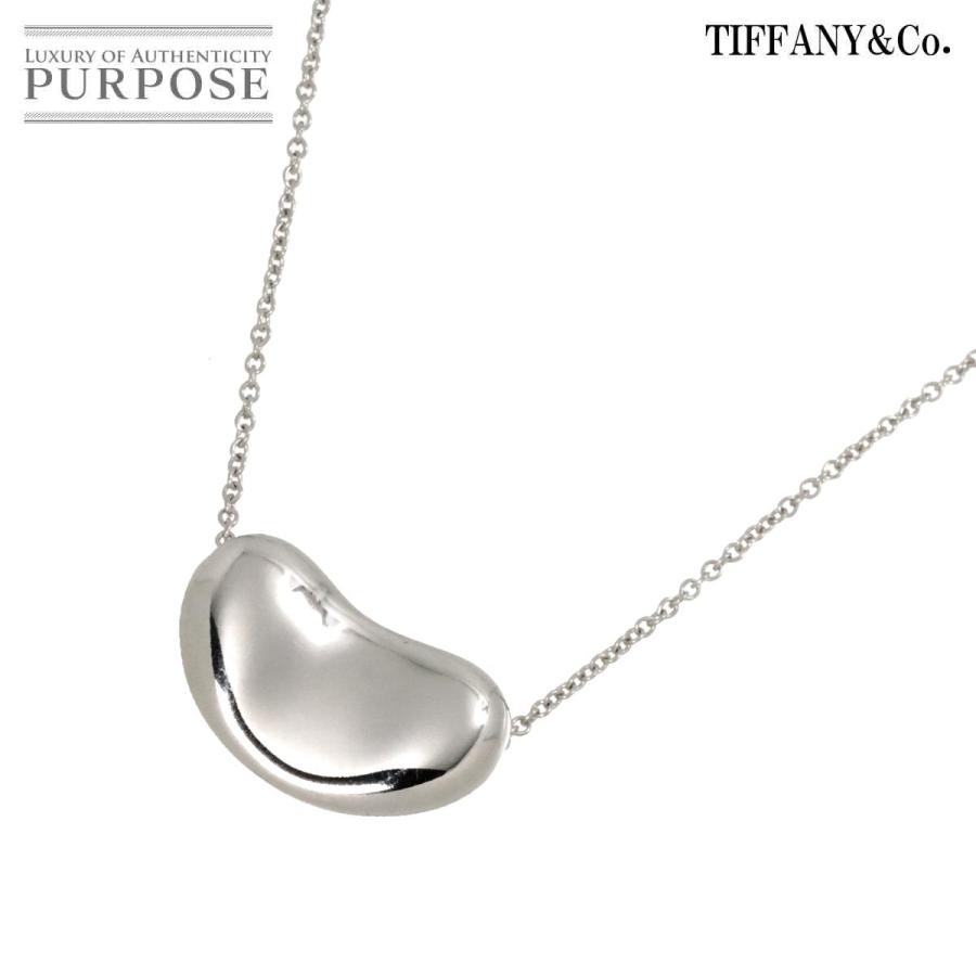 ティファニー TIFFANY&Co. ビーン ネックレス 40cm シルバー SV 925 Bean Necklace 90246113 : 90246113 : PURPOSEパーパス ...