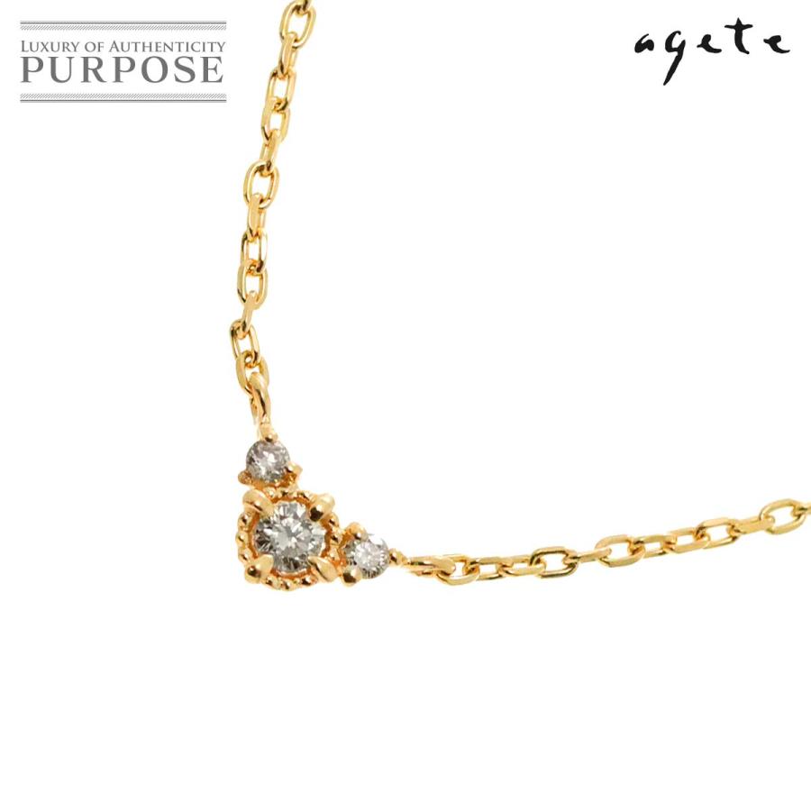agete アガット ダイヤ 0.03ct ネックレス 41cm K10 YG イエローゴールド 416 Diamond Necklace 90253417 : PURPOSEパーパス・ヤフー ...