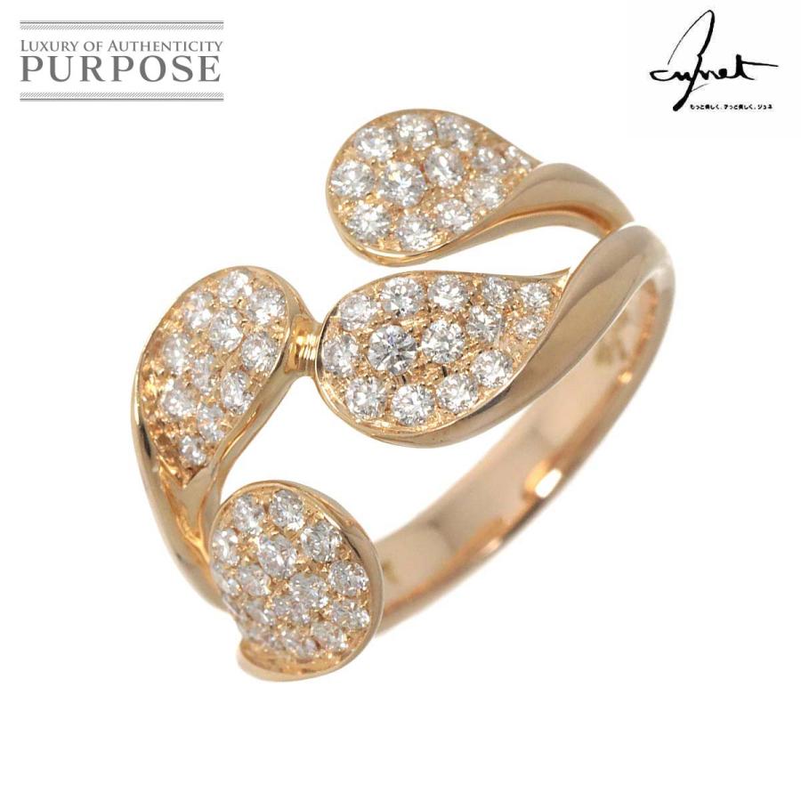 ジュネ Jeunet 8号 リング ダイヤ 0.47ct K18 PG ピンクゴールド 750 指輪 Diamond Ring 90254318 : 90254318 : PURPOSE ...