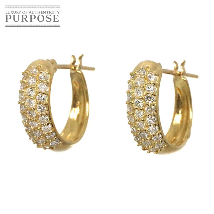 ダイヤ 0.25ct/0.25ct ピアス K18 YG イエローゴールド 750 Diamond Earrings Pierced 90258369 : 90258369 : PURPOSE ...