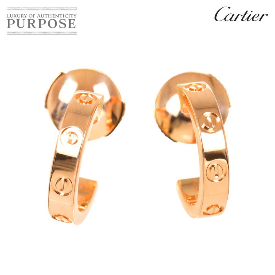 カルティエ Cartier ラブ ピアス K18 PG ピンクゴールド 750 Earring Pierced【証明書付き】 90260895 : 90260895 : PURPOSEパーパス ...