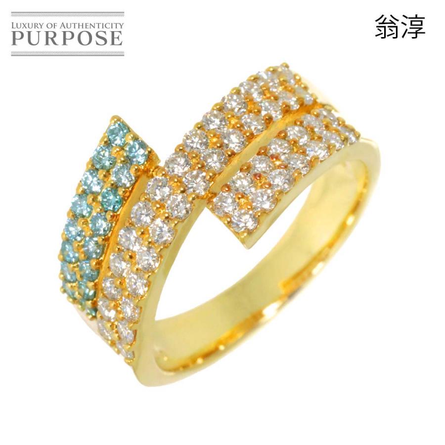 翁淳 リング 12号 トリートダイヤ 0.20ct ダイヤ 0.68ct K18 YG イエローゴールド 750 指輪 作家物 Diamond Ring 90261778 : 90261778 ...
