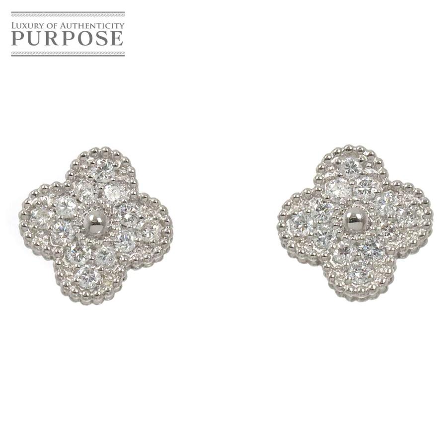 ダイヤ 0.15ct/0.15ct ピアス Pt プラチナ Diamond Earrings Pierced 90261911 : 90261911 : PURPOSEパーパス・ヤフー店 ...