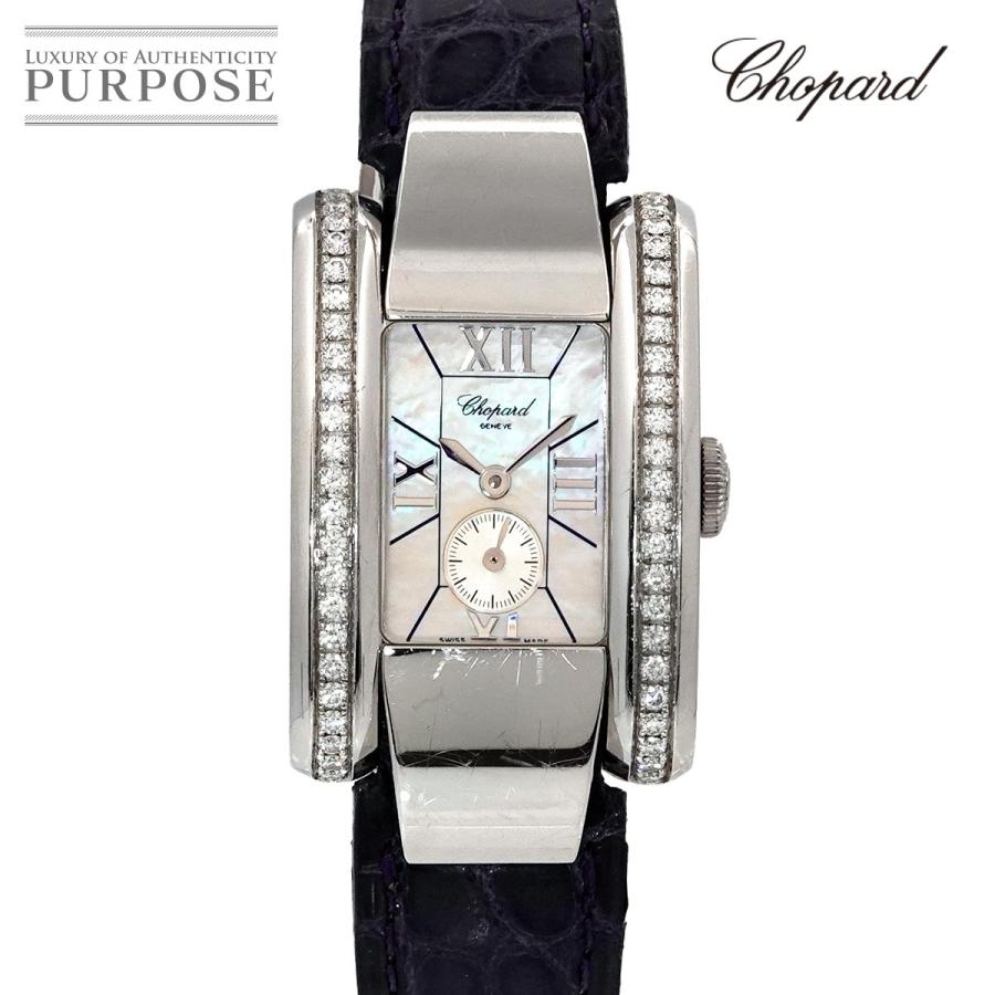 Chopard ショパール ラ ストラーダ 41 8412 ダイヤベゼル レディース 腕時計 ホワイトシェル クォーツ ウォッチ La Strada 90262526 : PURPOSE ...