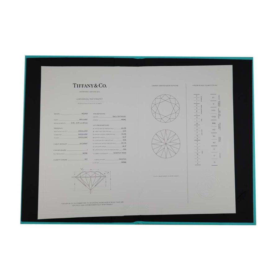 TIFFANY&Co. ティファニー ハーモニー ダイヤ 0.24ct I/VS1/3EX 5号 リング Pt プラチナ 指輪 Diamond Ring 【鑑定書付き】 90263278 ...