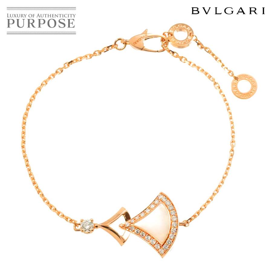 BVLGARI ブルガリ ディーヴァ ドリーム シェル ダイヤ ブレスレット SM 17cm K18 PG ピンクゴールド 750 DIVAS DREAM 90264060 : PURPOSE ...