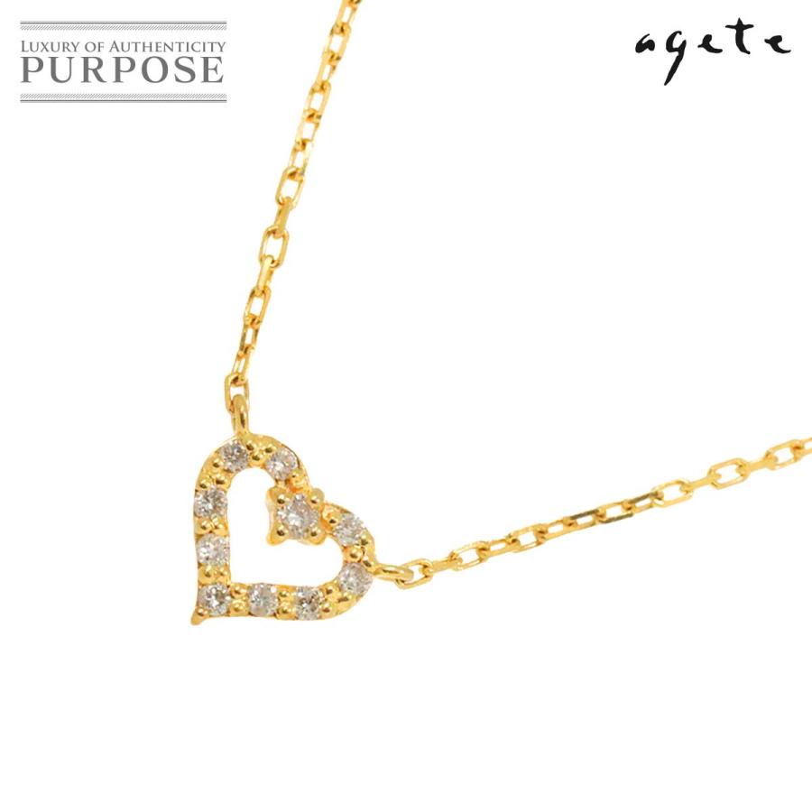 agete アガット ハート ダイヤ 0.04ct ネックレス 40cm K18 YG イエローゴールド 750 Diamond Necklace 90265654 : PURPOSEパーパス ...