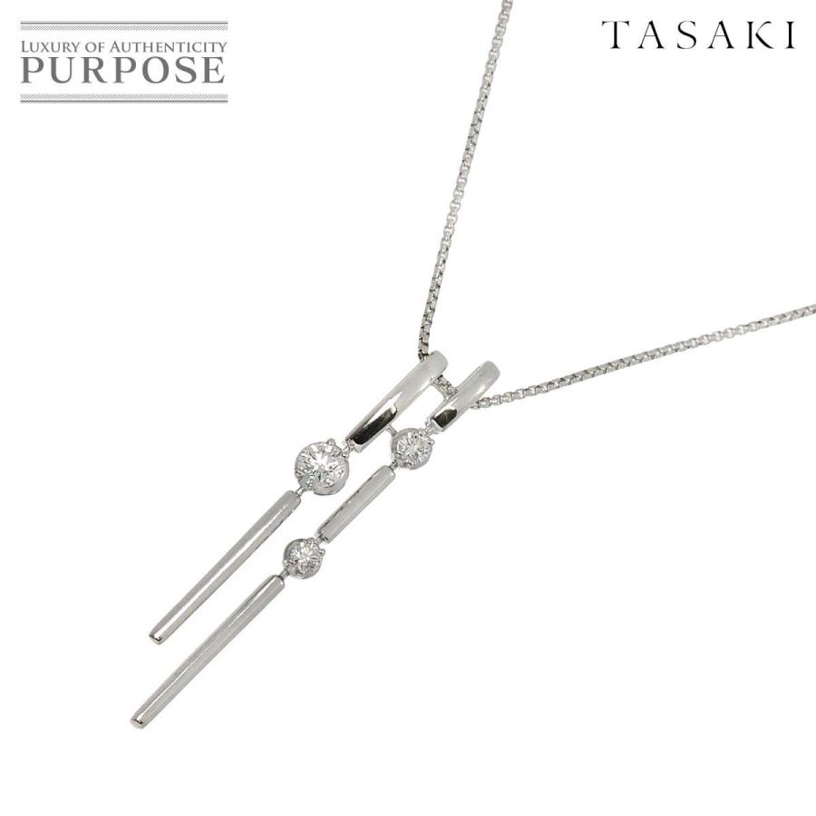 TASAKI タサキ スリーストーン ダイヤ 0.50ct K18 WG ホワイトゴールド 750 田崎真珠 Necklace【証明書付き】 90266025 : PURPOSEパーパス ...