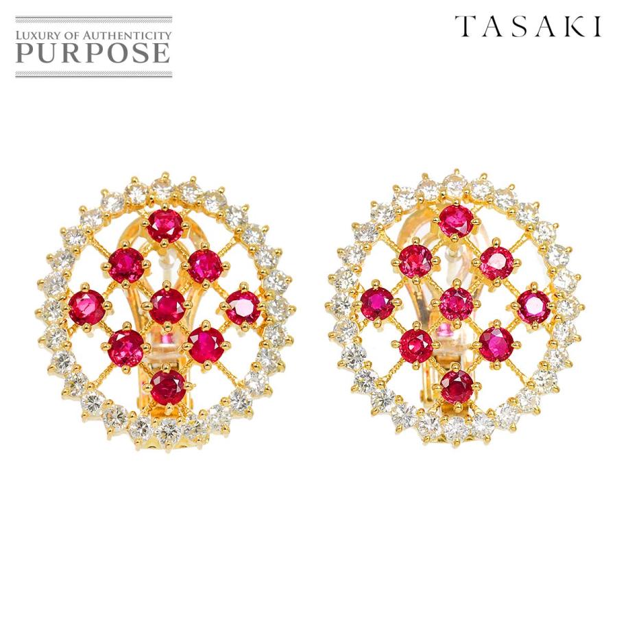 TASAKI タサキ ルビー ダイヤ 1.33ct/1.33ct ピアス K18 YG イエローゴールド 750 Earrings Pierced 90267601 : PURPOSEパーパス ...