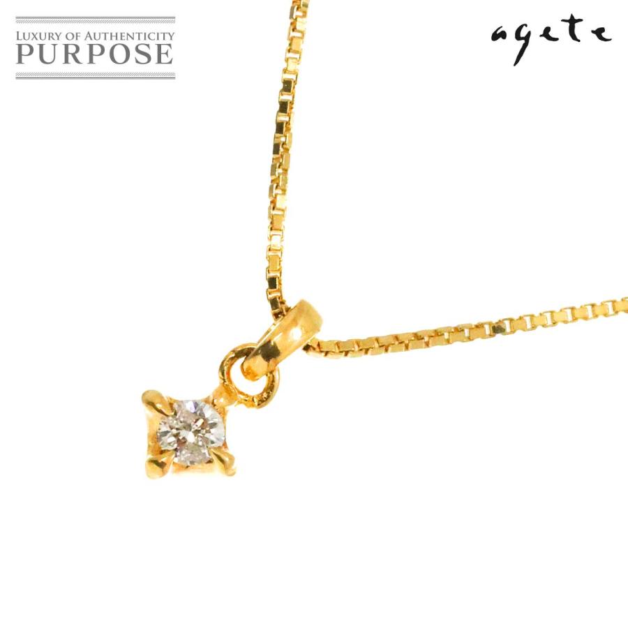agete アガット ダイヤ 0.05ct ネックレス 40cm K18 YG イエローゴールド 750 Diamond Necklace 90267972 : PURPOSEパーパス・ヤフー ...