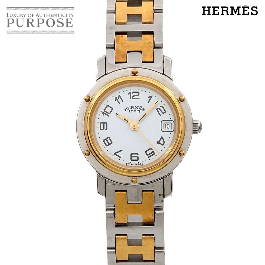 HERMES エルメス クリッパー コンビ CL4 220 レディース 腕時計 デイト ホワイト クォーツ ウォッチ Clipper 90268282 : PURPOSEパーパス・ヤフー店 ...