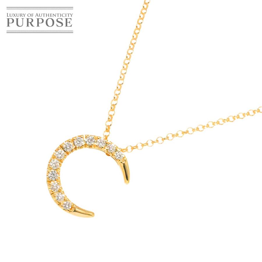 ダイヤ 0.11ct K18 YG ネックレス 40cm イエローゴールド 750 Diamond Necklace 90268500 : PURPOSEパーパス・ヤフー店 - 通販 ...